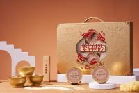China Birds Nest Ready To Eat After Opening The Lid Congee for Beauty and Skin Care Containing Authentic Bird Nest Components for sale