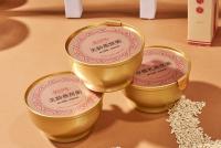 China Birds Nest Ready To Eat After Opening The Lid Congee for Beauty and Skin Care Containing Authentic Bird Nest Components for sale