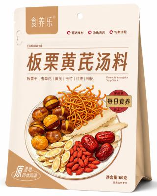 China Portable All-Natural Chestnut Astragalus Soup Mix No Preservatives Post-Illness Recovery Nutritious Quick Cook Packet for sale
