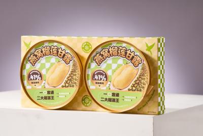 China Low Sugar Collagen-Rich Bird's Nest Durian Dessert All Natural Immunity Boosting Suitable For All Age Groups for sale