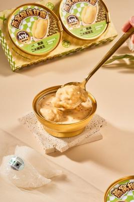 China Fragrant And Smooth Light Nourishing Chinese Dessert 120 Kcal Per Serving Healthy Low Calorie Traditional Sweet Suitable for sale