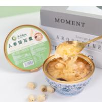 China No Artificial Additives Ginseng Snow Fungus Slow-Simmered Soup Production Line Capacity 1.5 Million Bowls Traditional Soup Suitable For Bulk Orders for sale