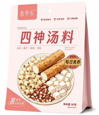 China All-Natural Sishen Four Gods Soup Stock Chinese Yam Lotus Seed Poria Euryale Seed Spleen-Strengthening Digestion Support All Age Suitable Daily Family Nourishing Soup Blend Pack for sale