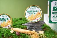 China Natural Herbs Infused No-cook Instant Tremella Soup Offering 12 To 24 Months Shelflife Perfect for Convenient Consumption for sale
