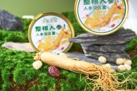 China Natural Herbs Infused No-cook Instant Tremella Soup Offering 12 To 24 Months Shelflife Perfect for Convenient Consumption for sale