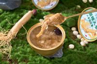China Natural Herbs Infused No-cook Instant Tremella Soup Offering 12 To 24 Months Shelflife Perfect for Convenient Consumption for sale