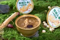 China Authentic Hong Kong Flavor Nourishing Instant Soup FDA Approved Instant Ready In Minutes Great Choice For Cafes And Eateries for sale