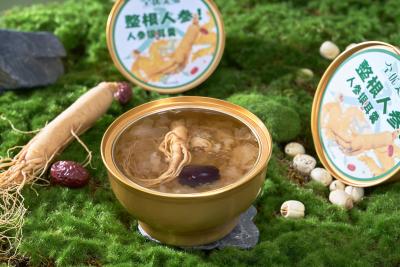 China Authentic Hong Kong Flavor Nourishing Instant Soup FDA Approved Instant Ready In Minutes Great Choice For Cafes And Eateries for sale
