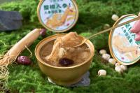 China Authentic Hong Kong Flavor Nourishing Instant Soup FDA Approved Instant Ready In Minutes Great Choice For Cafes And Eateries for sale