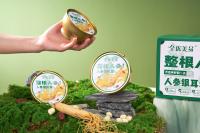 China Authentic Hong Kong Flavor Nourishing Instant Soup FDA Approved Instant Ready In Minutes Great Choice For Cafes And Eateries for sale