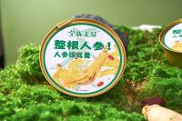 China Authentic Hong Kong Flavor Nourishing Instant Soup FDA Approved Instant Ready In Minutes Great Choice For Cafes And Eateries for sale