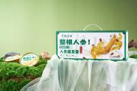 China FDA qualified Fast collagen-releasing white fungus soup incorporating dehydrated soup base designed for collagen extraction and health benefits for sale