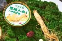 China FDA qualified Fast collagen-releasing white fungus soup incorporating dehydrated soup base designed for collagen extraction and health benefits for sale