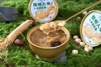 China FDA qualified Fast collagen-releasing white fungus soup incorporating dehydrated soup base designed for collagen extraction and health benefits for sale