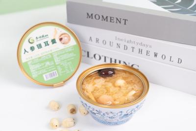 China Ready To Eat After Opening The Lid Sugar-free Zero-additive White Fungus Soup Authentic Hong Kong Flavor No Added Sugar for sale