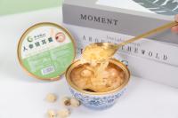 China Ready To Eat After Opening The Lid Sugar-free Zero-additive White Fungus Soup Authentic Hong Kong Flavor No Added Sugar for sale