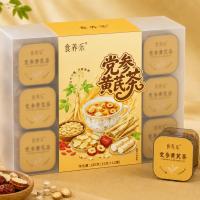 China Energy Qi Support Tea Astragalus & Codonopsis Instant Herbal Wellness Blend for sale