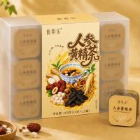 China HACCP Energy Support Tea Ginseng & Rhizoma Polygonati Instant Herbal Wellness Blend for sale