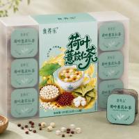 China OEM/ODM Private Label Weight Management Tea Coix Seed & Lotus Leaf Instant Herbal Blend for sale