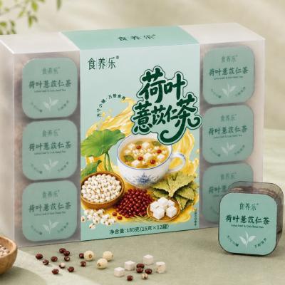 China OEM/ODM Private Label Weight Management Tea Coix Seed & Lotus Leaf Instant Herbal Blend for sale