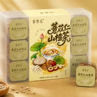 China No Artificial Additives Digestive Comfort Tea Coix Seed & Hawthorn Instant Herbal Wellness Blend for sale