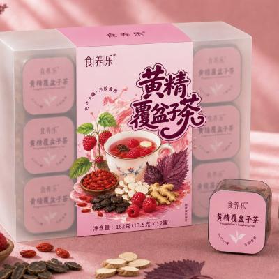 China OEM / ODM Private Label Kidney Nourishing Tea Solomon's Seal & Raspberry Instant Herbal Wellness Blend for sale
