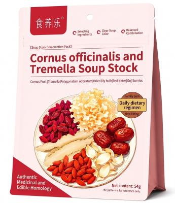 China Asiatic Cornelian Cherry & White Fungus Yin Nourishing Lung Hydrating Immunity Supporting Anti-Oxidant Gentle Herbal Soup Base for sale