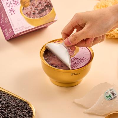 China Suitable for All Ages Black Rice Birds Nest Nutritious Breakfast Porridge Rich in Collagen and Protein Enhances Daily Nutritional Intake for sale