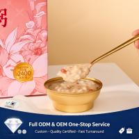 China Gentle on Your Stomach: Yam & Lily Bird's Nest Porridge with Chinese Yam for Digestion and Calm, Easy to Digest Breakfast for sale