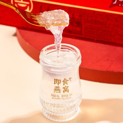 China Bird Nest Drink Produced Directly by a Modern Bird Nest Drink Factory, High Protein for Daily Wellness - Ready to Eat in a 45g Glass Bottle for sale