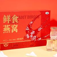 China Factory-Fresh Bird Nest Drink from an Established Bird Nest Drink Factory - Convenient Premium RTD Bird's Nest, 45g Glass Bottle for sale