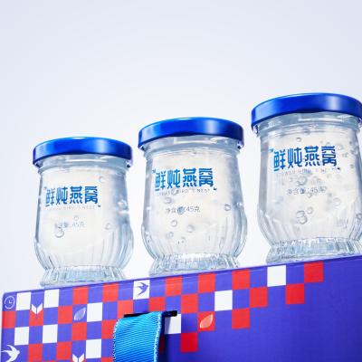 China Premium Bird's Nest Drink Crafted by a Trusted Bird Nest Drink Manufacturer, Rich in Sialic Acid and Collagen - Ready to Eat in a 45g Glass Bottle for sale