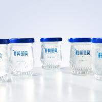 China Premium Bird's Nest Drink Crafted by a Trusted Bird Nest Drink Manufacturer, Rich in Sialic Acid and Collagen - Ready to Eat in a 45g Glass Bottle for sale