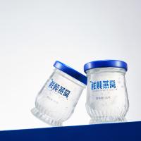 China Premium Bird's Nest Drink Crafted by a Trusted Bird Nest Drink Manufacturer, Rich in Sialic Acid and Collagen - Ready to Eat in a 45g Glass Bottle for sale