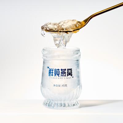 China Complete Bird's Nest Product Line Developed by a Professional Bird's Nest Product OEM, Rich in Sialic Acid and Collagen - Ready to Eat in a 45g Glass Bottle for sale