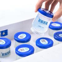 China Complete Bird's Nest Product Line Developed by a Professional Bird's Nest Product OEM, Rich in Sialic Acid and Collagen - Ready to Eat in a 45g Glass Bottle for sale