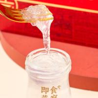 China Certified Bird's Nest Drink from an HACCP-Certified Bird's Nest OEM Manufacturer, 100% Natural, Ready to Eat, 45g Glass Bottle - Ready to Eat in a 45g Glass Bottle for sale
