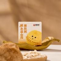 China Instant Lion's Mane Yam & Pork Stomach Congee - Ready-to-Eat Nourishing Breakfast Porridge in a Bowl, 168g for sale