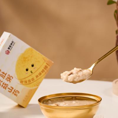 China Lion's Mane Yam & Pork Stomach Breakfast Porridge - Warm Nourishing Breakfast Congee with Whole Grains, Ready to Eat 168g for sale