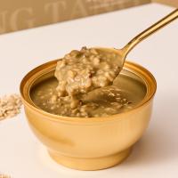 China Ready-to-Eat Savory Creamy Avocado Quinoa Congee Unsaturated Fat-Rich Low Calorie Weight Loss Diet Meal Replacement for sale