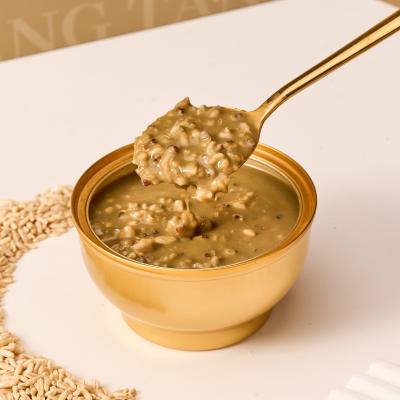 China Ready-to-Eat Savory Creamy Avocado Quinoa Congee Unsaturated Fat-Rich Low Calorie Weight Loss Diet Meal Replacement for sale