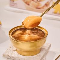 China Smooth And Soft Low Fat Cassava Dessert Store At Room Temperature Below 25°C Designed For Easy Handling And Consistent for sale