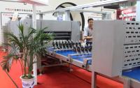 China 800mm Width ZMB900 Automatic Bread Production Line with 3-6 Multi-Rollers for Various Dough Types for sale