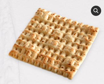 China Square Pita Bread Production Line with Touch Screen Control | 300-1200 kg/hr Capacity | 600-1200 mm Belt Width for sale
