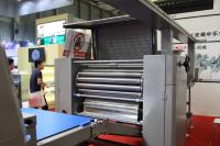 China 5-Row Rustic Artisan Bread Production Line with 300-1000 kg/hr Capacity and 650-850mm Belt Width for sale