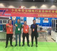 China 2000W Auto Prismatic Battery Pack Laser Welding Machine with 1000×800mm Work Table and Coaxial CCD Monitoring for sale