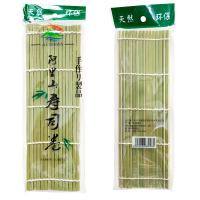China Disposable Green Bamboo Sushi Rolling Matt Sheet 24x24cm for sale