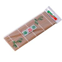 China FDA Carbonized Bamboo Sushi Roll Mat Handmade Sushi Tools for sale