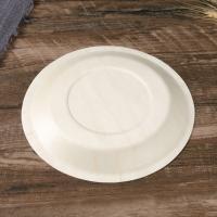 China 7.5inch Compostable Birchwood Disposable Wooden Plates Tableware Bulk For Snacks for sale
