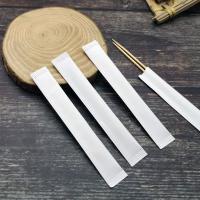 China Individually Paper Wrap Bamboo Bulk Toothpicks For Resturant Inflight for sale